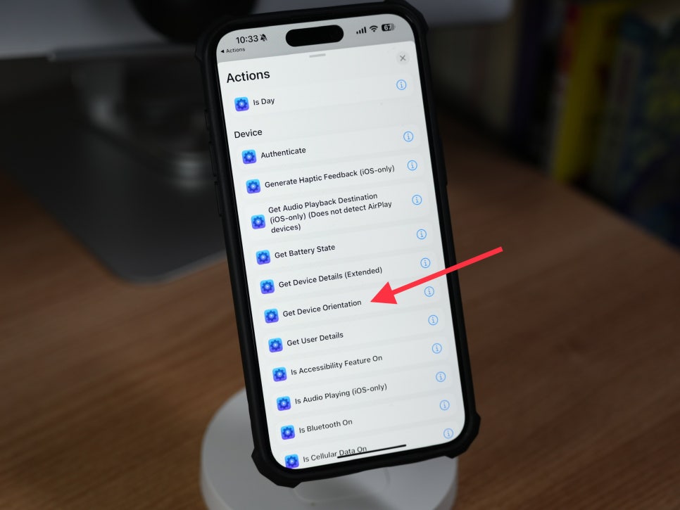 아이폰 15 프로 동작 버튼 추가 기능(Action) 알기