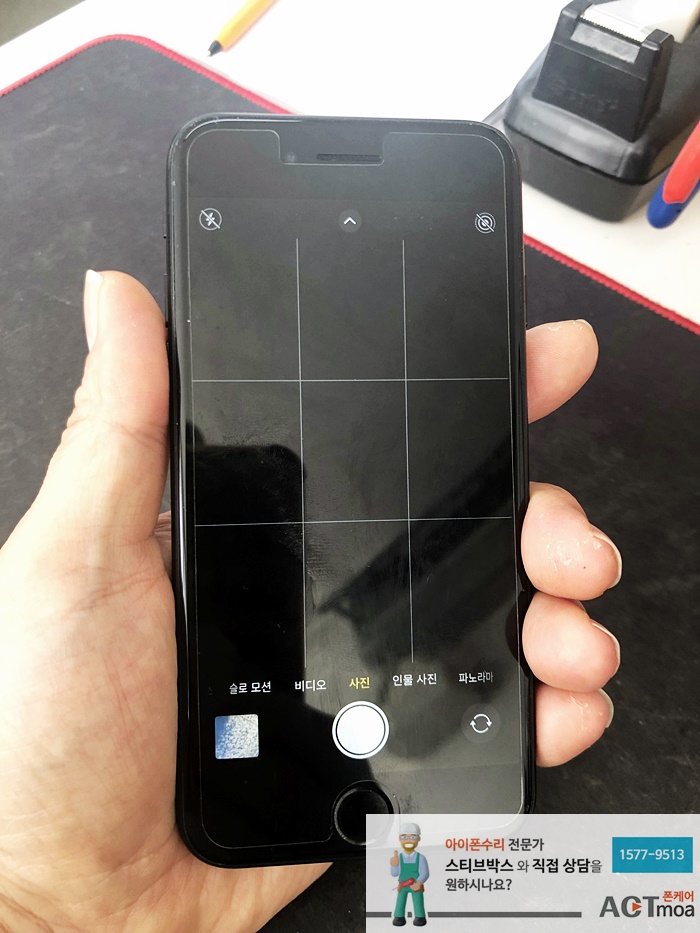 아이폰SE2카메라수리,"열린화면이 깜깜해요!"인천아이폰수리