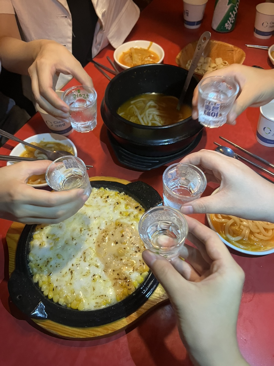 아이폰업대이트함