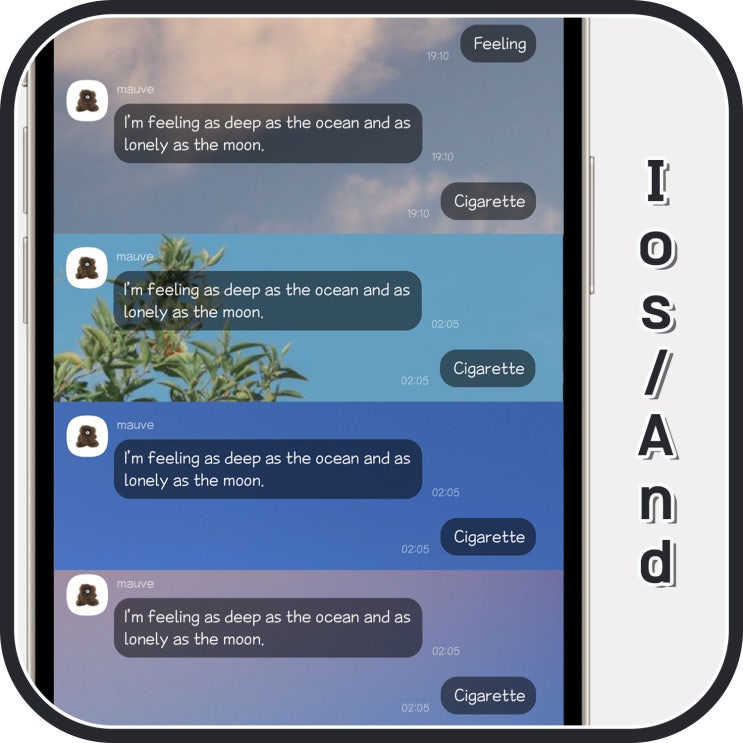 아이폰 카톡 테마 심플 다운 파스텔 3D ktheme