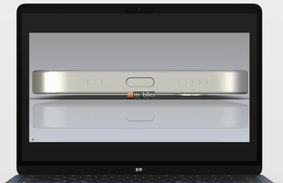 아이폰 SE4 출시일 홈버튼 없는 14 디자인 유력