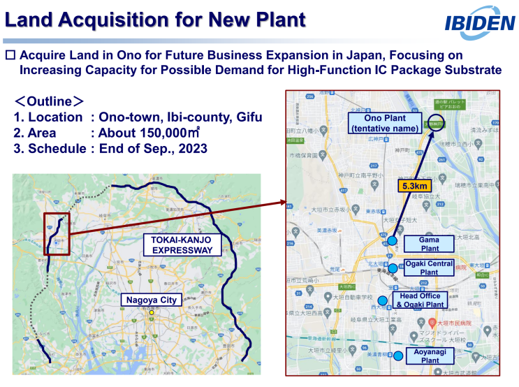 iPhone 17 Pro는 공간 절약형 RCC 소재의 메인보드를 최초로 사용할 수 있다