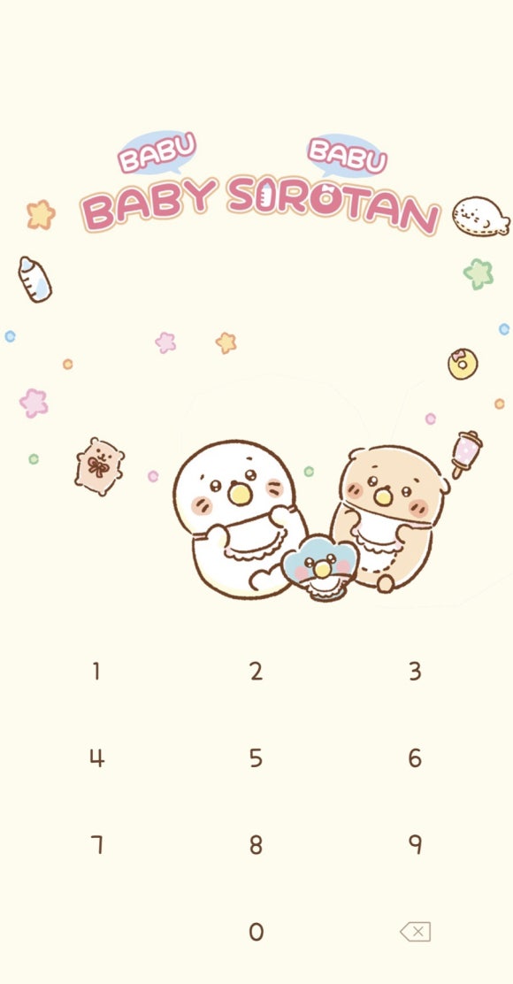 [ios] 딸기님 Baby Sirotan 아이폰 카톡테마