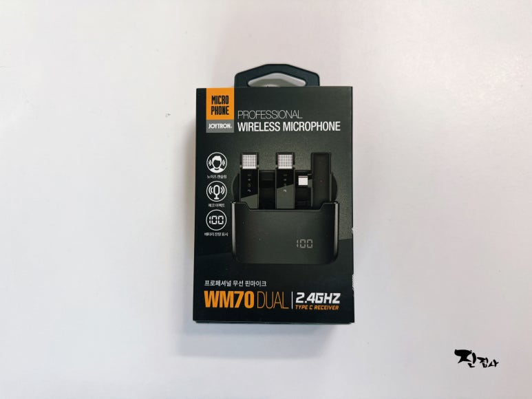 조이트론 WM70 듀얼 미니 무선 핀마이크 추천 아이폰 안드로이드에 사용 가능한 제품