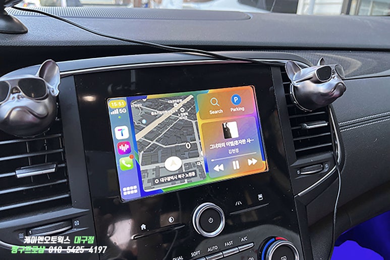 대구 SM6 7인치 S링크 부트업데이트, 애플카플레이 작업 / 아이폰 미러링 네비