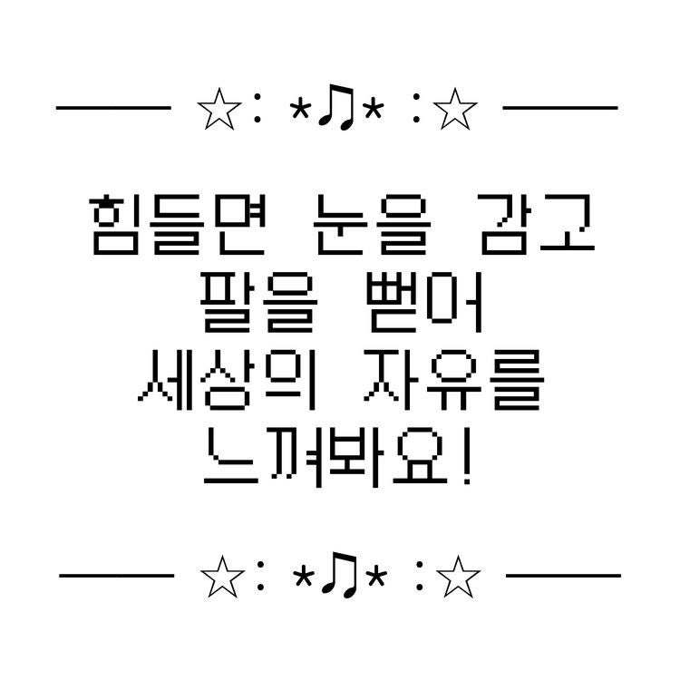 아이폰 갤럭시 기본 고화질 배경화면심플 깔끔 회색 그레이 아이보리 무채색 흑백 리본 여름 미학 블로그밈 짤 인스타 하이라이트 커버 꾸미기 텀블러 감성사진 공유 추천