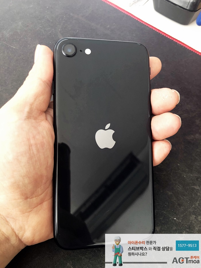 아이폰SE2카메라수리,"열린화면이 깜깜해요!"인천아이폰수리