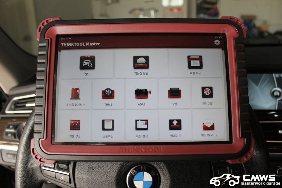 아이폰과 안드로이드 폰을 활용한 폰 프로젝션 모바일 플랫폼 구성 및 하이패스 단말기 장착[2012 BMW F02 730Ld For CIC Unit]