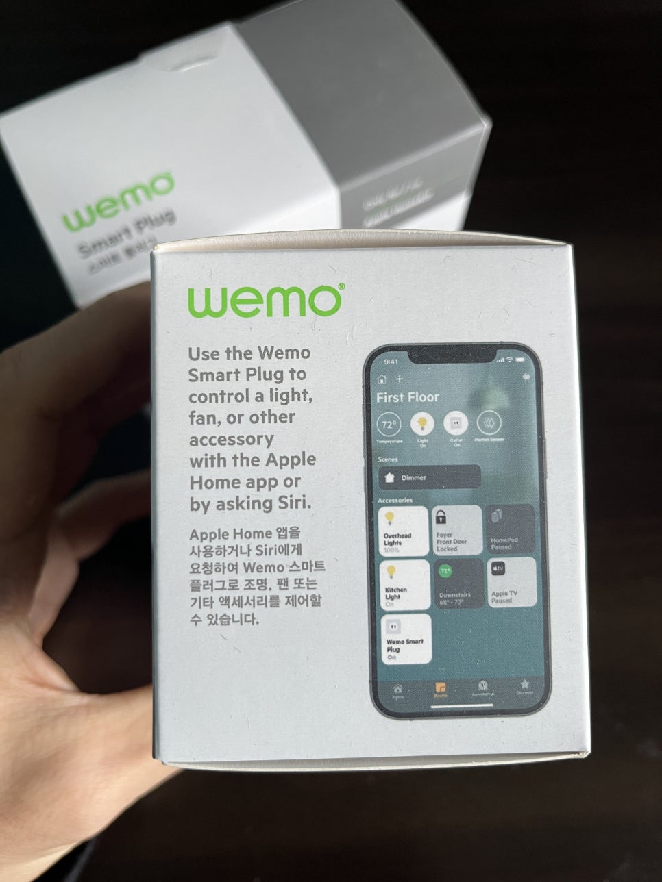 벨킨 WEMO 콘센트로 아이폰, 아이패드, 맥북 20-80 배터리 충전 자동화 하는 법