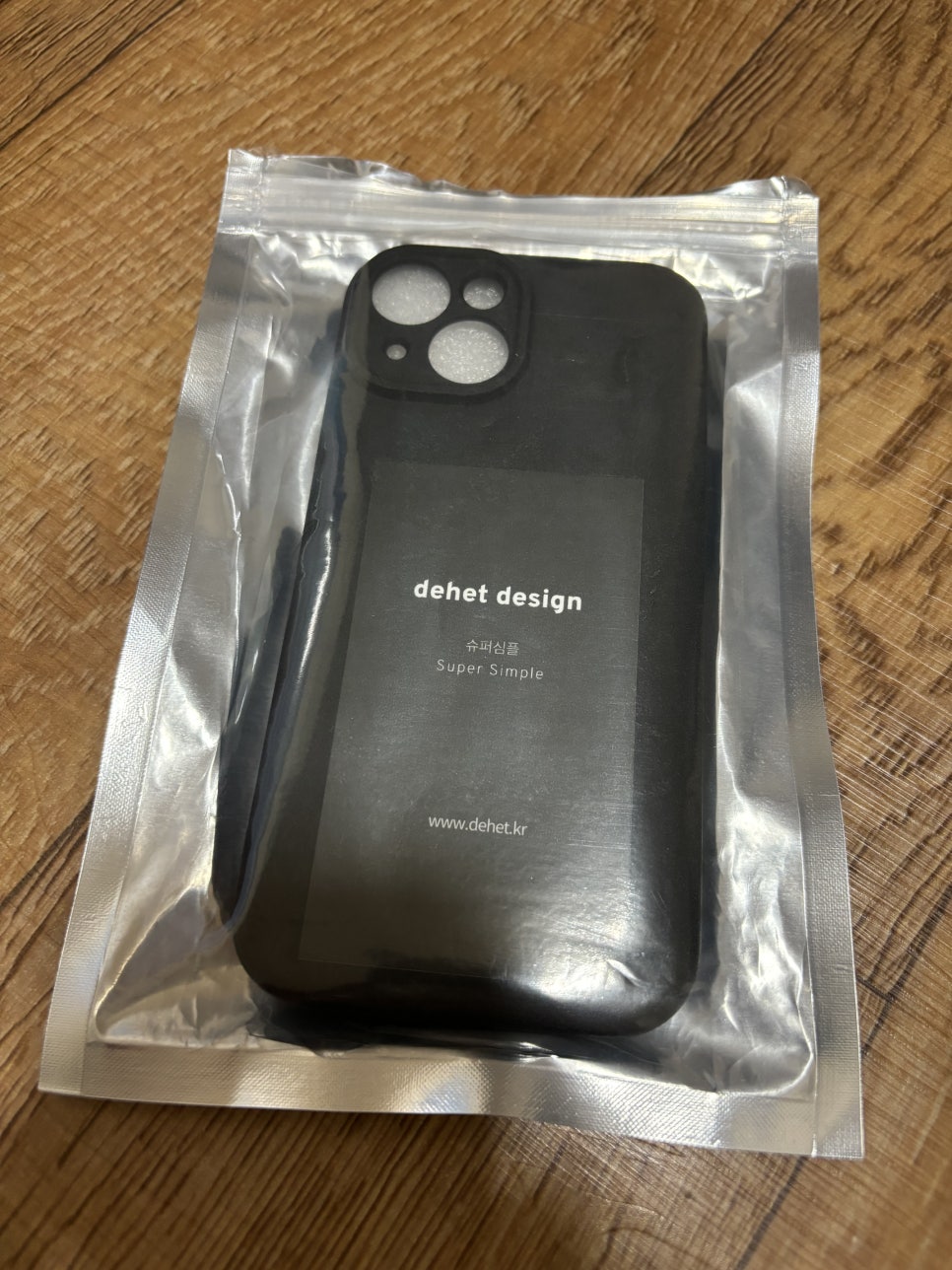 아이폰 15 dehet(데헷) 숯 2세대 케이스 사용 리뷰