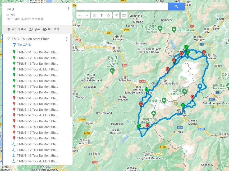 아이폰 TMB 경로 맵스미 등록 방법 (GPX, KML 맵스미 등록하기) + GPX 파일 공유