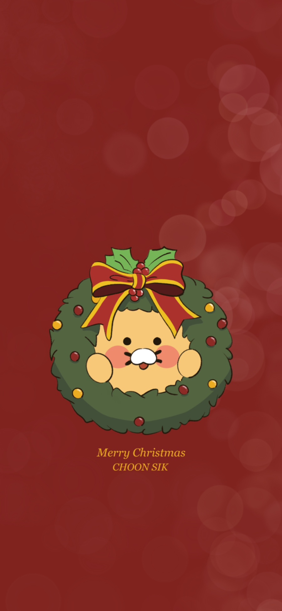 So_Rest ; Design] 크리스마스 춘식이 배경화면 // 아이패드배경화면/아이패드/아이폰/아이폰배경화면/크리스마스 춘식이 ...