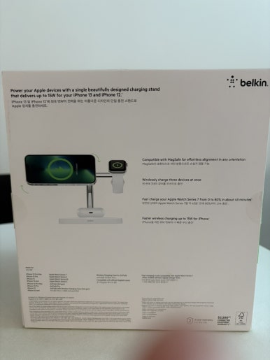 벨킨 3in1 맥세이프충전기 15W 내돈내산 후기 MFM인증 아이폰16 정품등록 WIZ017kr