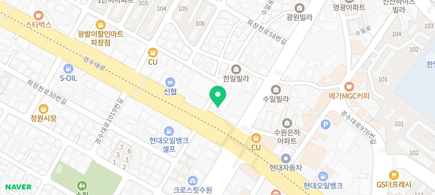 북수원하이마트 KT 통신사 아이폰 SE3 화이트 기기값이 0원?!