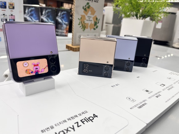 롯데 하이마트 검단점 핸드폰 대박 세일 혜택 누리기 SKT KT LGU 자급제폰 갤럭시 폴드 플립 아이폰 최신폰 무료체험