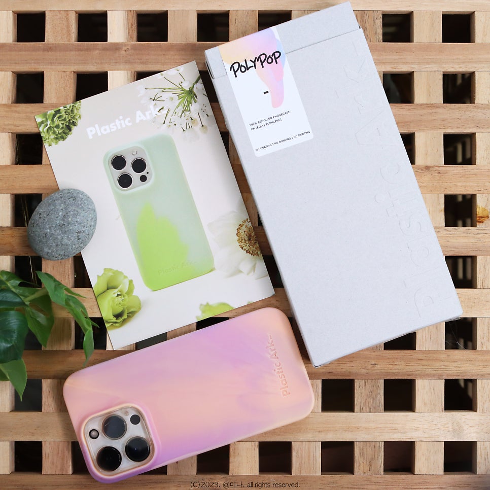 연예인 아이폰 케이스 플라스틱아크(Plastic Ark) 폴리팝POLYPOP 친환경이라 더 좋아 feat.방탄소년단,수지,신세경,현아