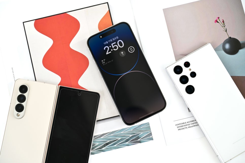 아이폰 14 프로 AOD 및 다이나믹아일랜드 기능 활용하기