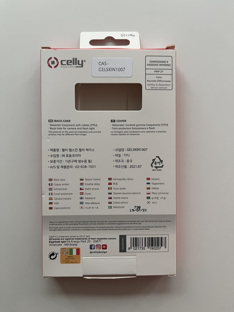 아이폰13 celly 젤리케이스