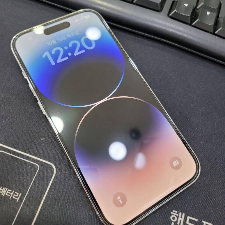 아이폰 14 Pro AOD 기능!