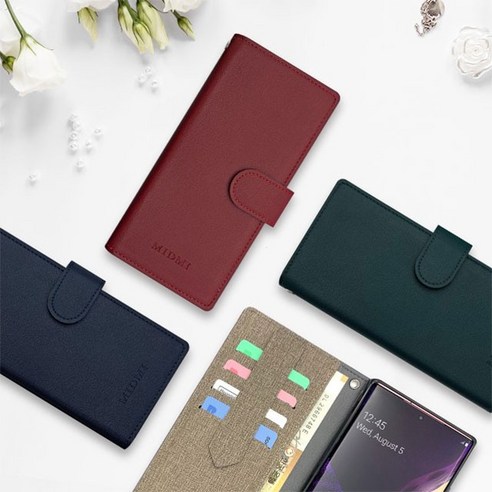 아이폰 16 필수템: 몰리노 다이어리케이스 리뷰 및 활용 팁