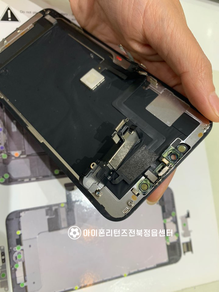 정읍아이폰침수수리 다양한 아이폰수리가 필요하실 때 아이폰리턴즈정읍센터!