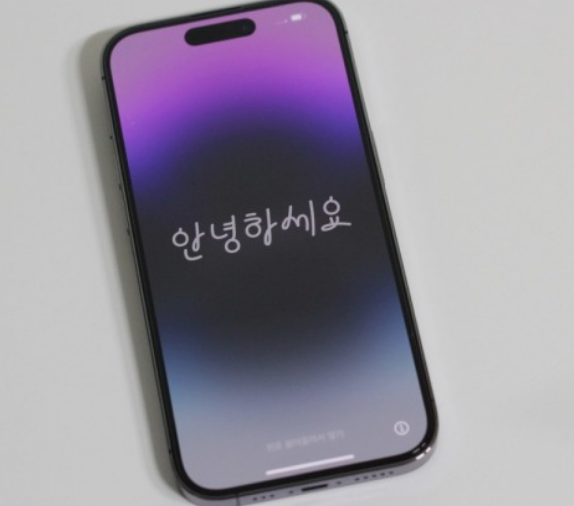 아이폰을 쓰는 이유