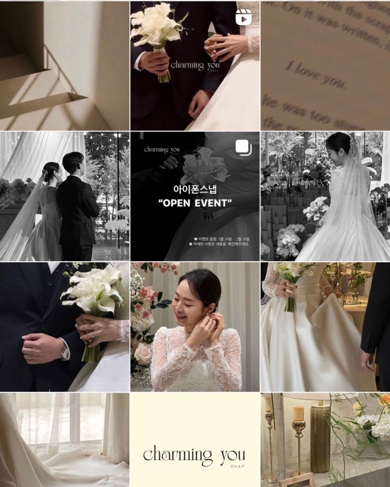 charming.you.snap/차밍유스냅/차밍유아이폰스냅 무료계약 후기