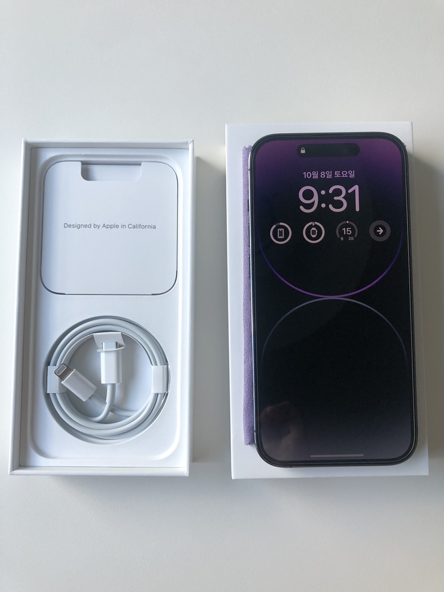 아이폰 14프로 AOD 설정/끄기