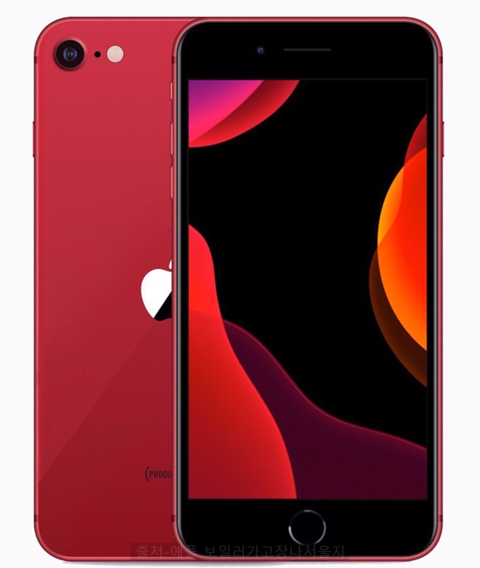 아이폰 se2 성능