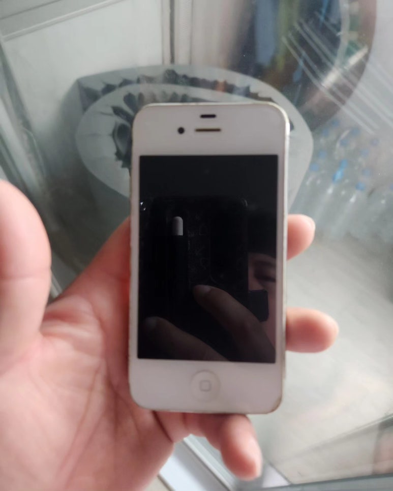 아이폰 4S 아이디로그인 진행이 안될때