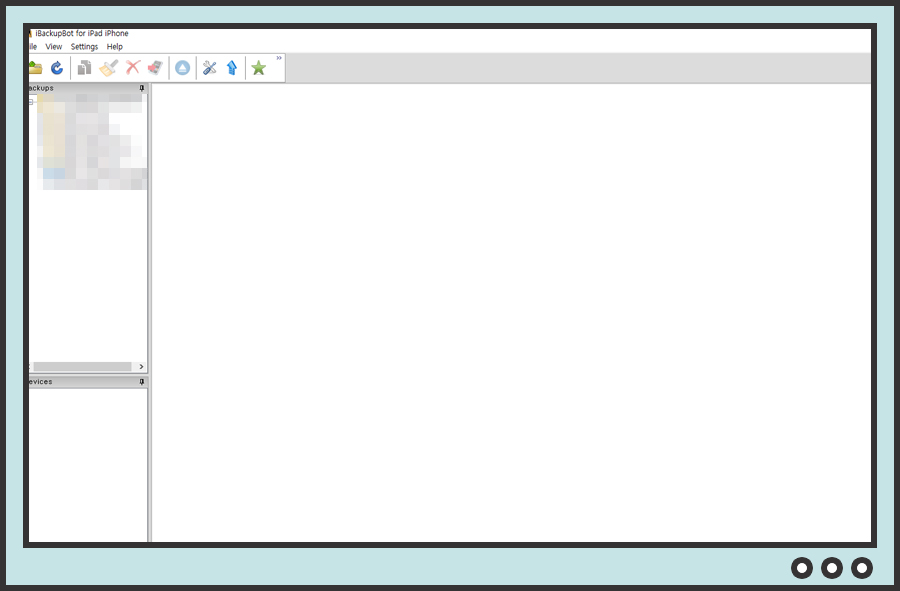아이폰 배터리 성능 확인 아이폰꿀팁 icopybot 조금 더 자세히 알아봐